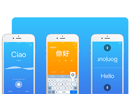 Our apps // Impala Studios